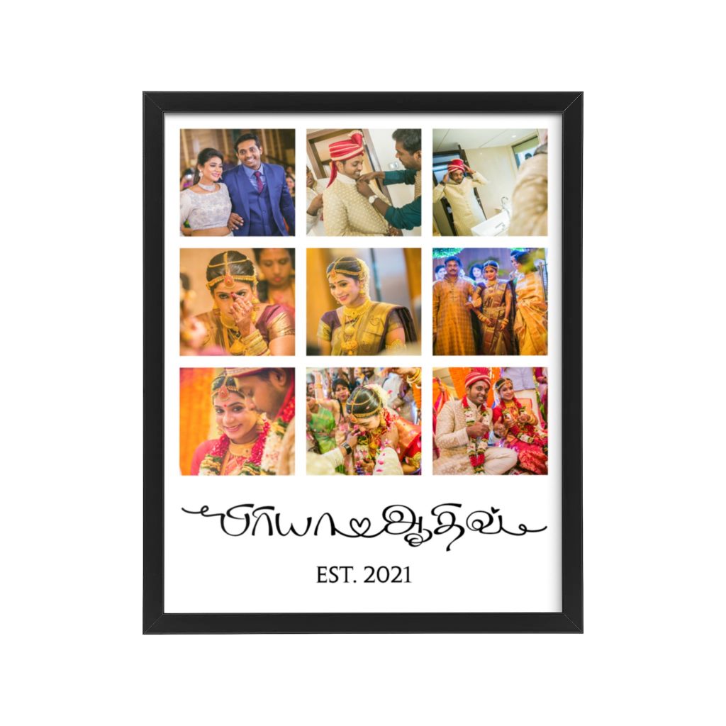 Personalised Tamil Wedding Photo Frame Collage Wedding Anniversary ...