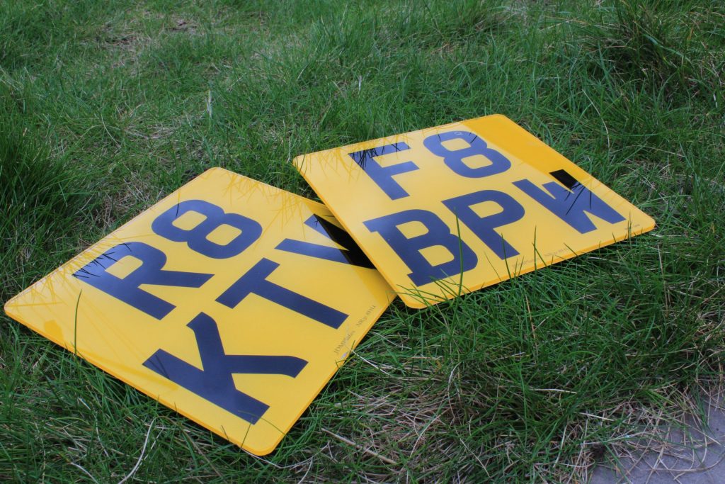 Small - Legal - Square Number Plates For Motorcycles - Quadbikes & ATV ...